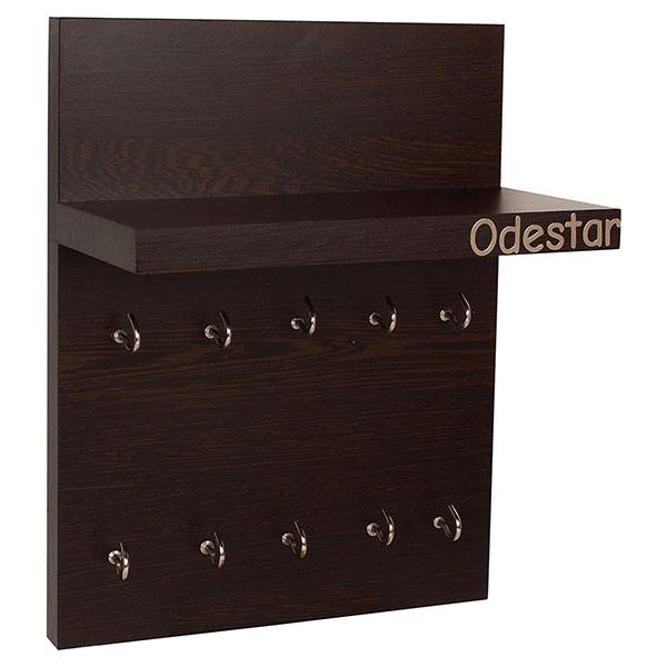 Buy Brown Customized Large Key Holder | yourPrint