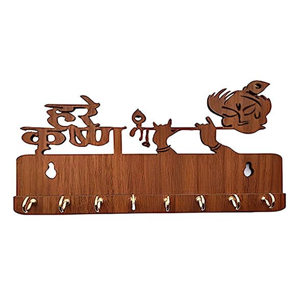 Buy Brown Customized Hare Krishna Key Holder For Home Wall Wooden Key ...