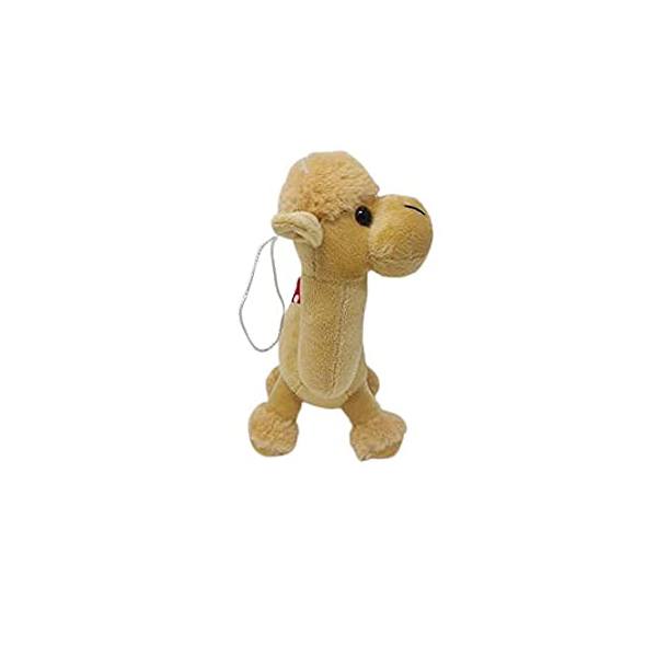 Buy Brown Customized Desert Camel Toys Stuffed Camel, Kids Stuffed ...